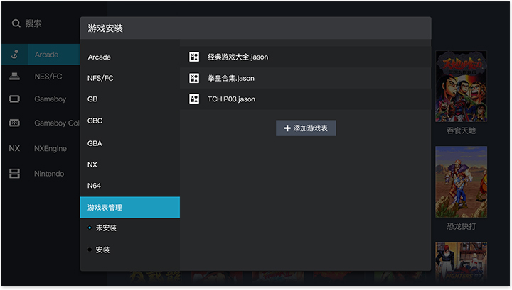 Station OS (11) | ScenSmart一站式智能制造平台|OEM|ODM|行业方案