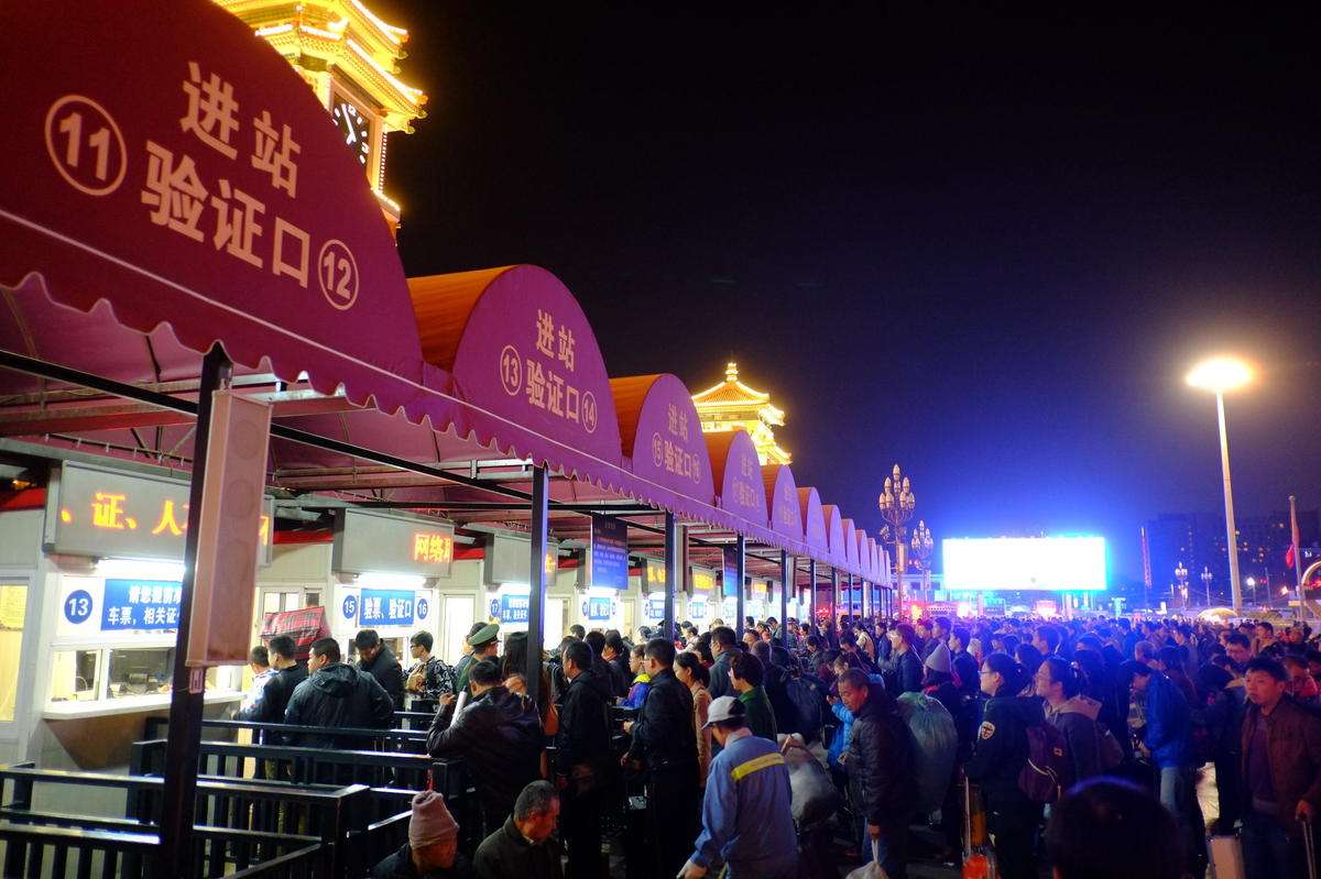 ticket check point | ScenSmart一站式智能制造平台|OEM|ODM|行业方案