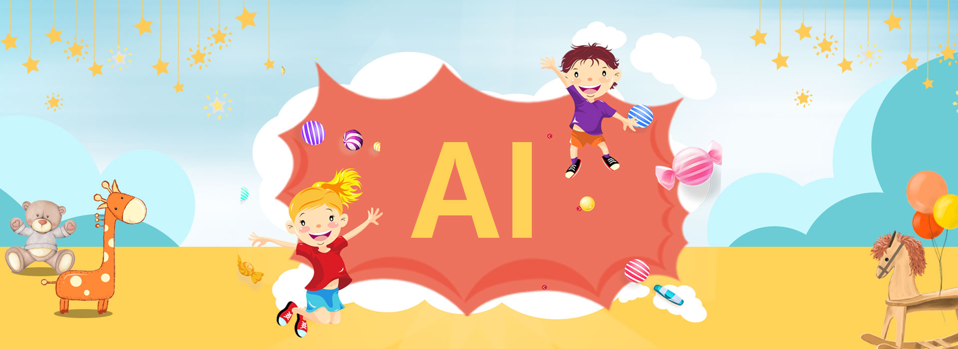 幼儿园AI智慧幼教系统整体解决方案 | ScenSmart一站式智能制造平台|OEM|ODM|行业方案