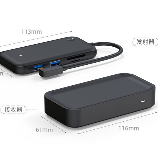 Phonenix S商用Type-c通用型WiFi无线投屏器套装 | ScenSmart一站式智能制造平台|OEM|ODM|行业方案