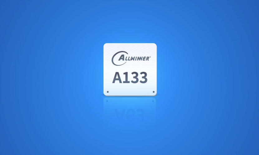 Allwinner A133 logo | ScenSmart一站式智能制造平台|OEM|ODM|行业方案