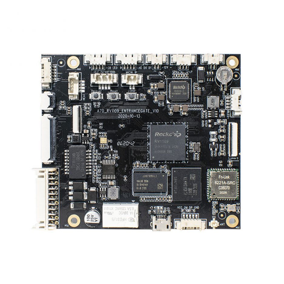 瑞芯微RV1126芯片简介，机器视觉专用芯片 | ScenSmart一站式智能制造平台|OEM|ODM|行业方案