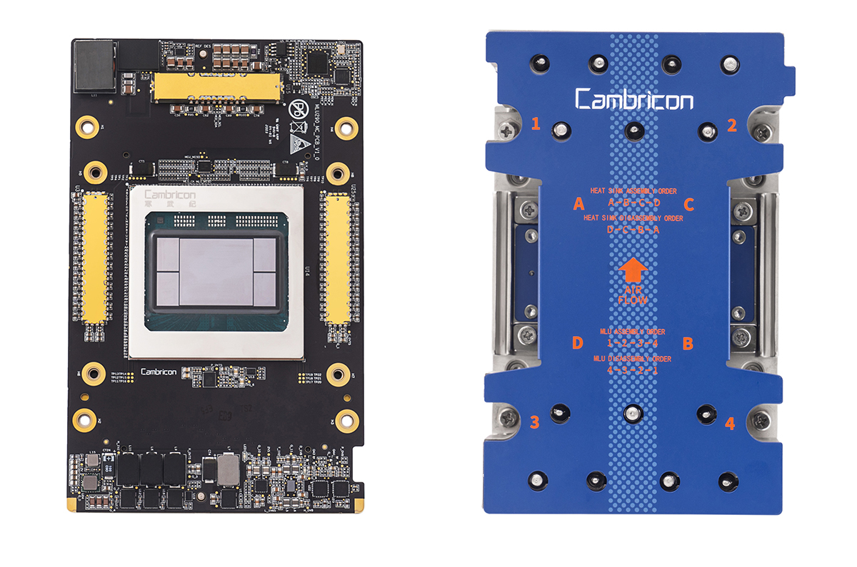Cambricon MLU290-M5 | ScenSmart一站式智能制造平台|OEM|ODM|行业方案