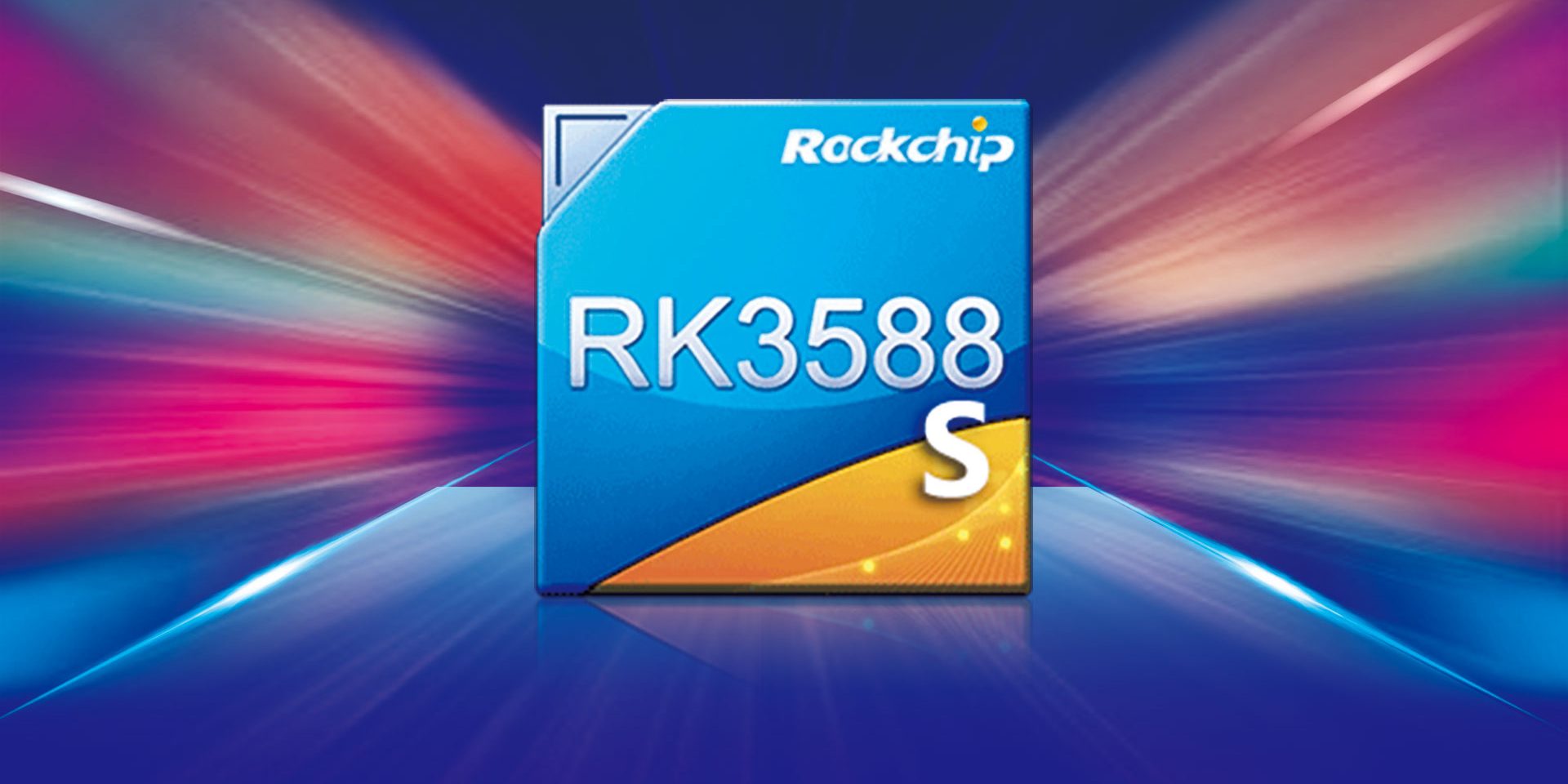 瑞芯微RK3588S芯片规格参数简介Datasheet | ScenSmart一站式智造平台|OEM|ODM|行业方案