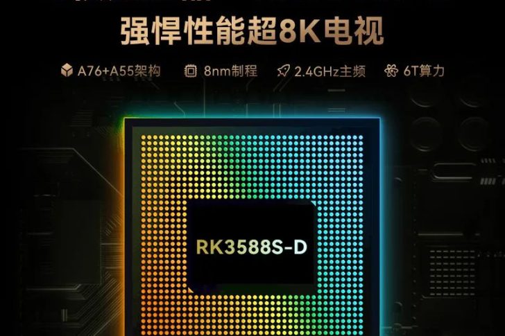 ScenSmart一站式智能制造平台为客户提供完整的产品解决方案|软硬件定制|OEM|ODM|行业方案