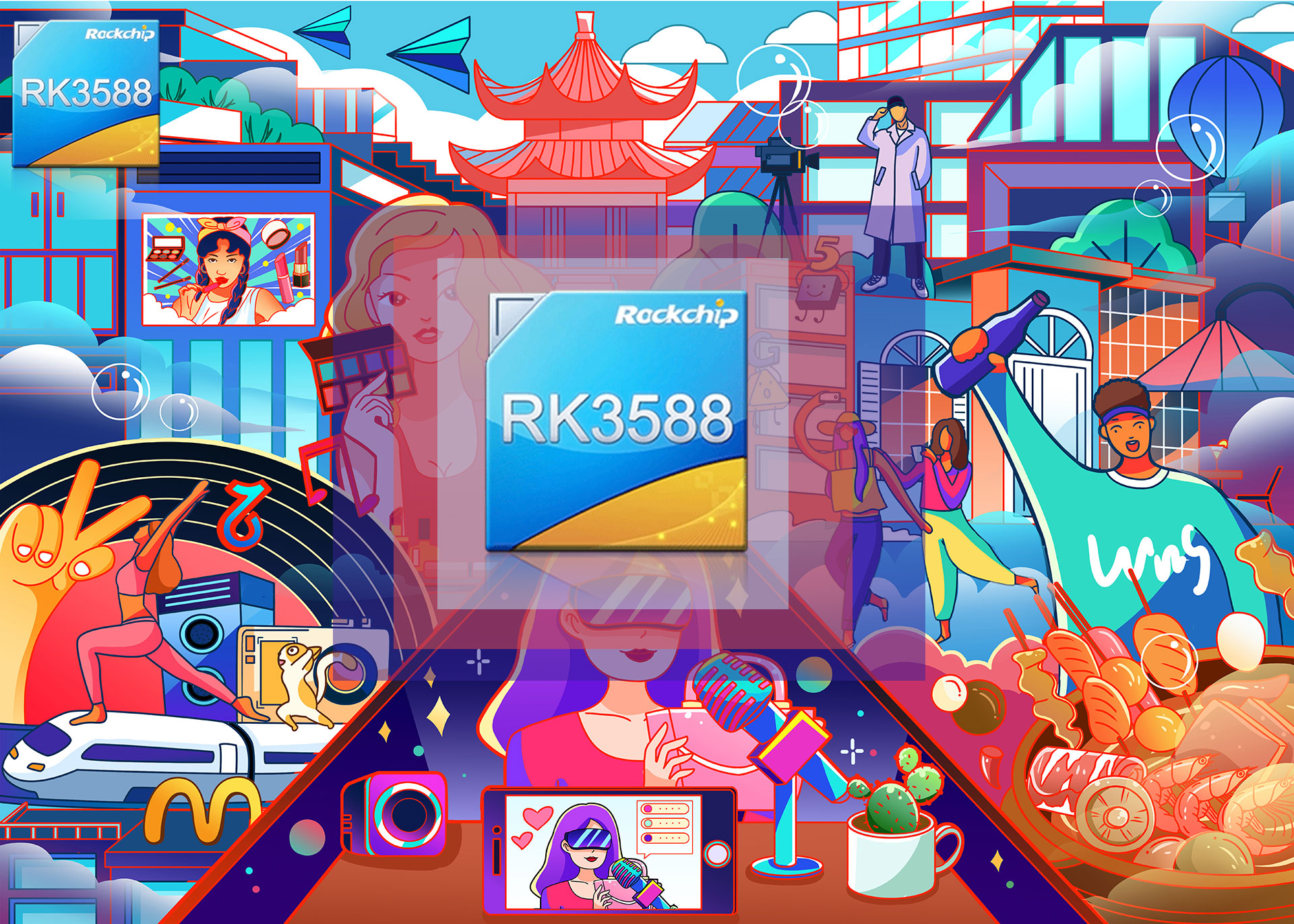 RK3588直播一体机方案 | ScenSmart一站式智能制造平台|OEM|ODM|行业方案