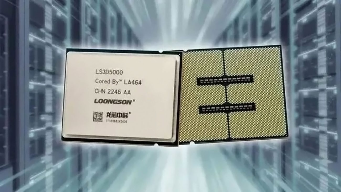 LoongArch | ScenSmart一站式智能制造平台|OEM|ODM|行业方案