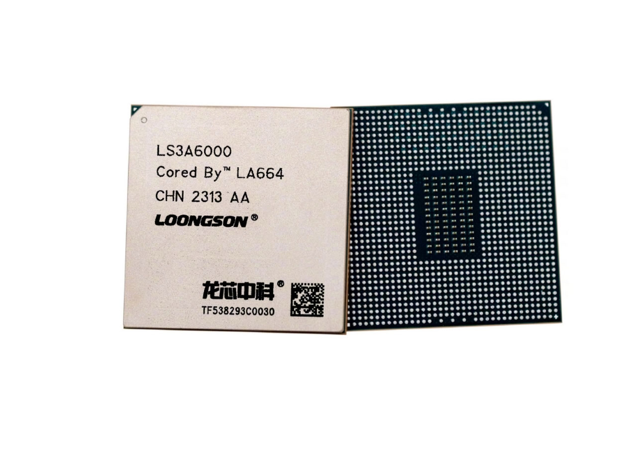 龙芯 3A6000发布，性能大幅提升，国产X86架构CPU将进入主流市场 | ScenSmart一站式智能制造平台