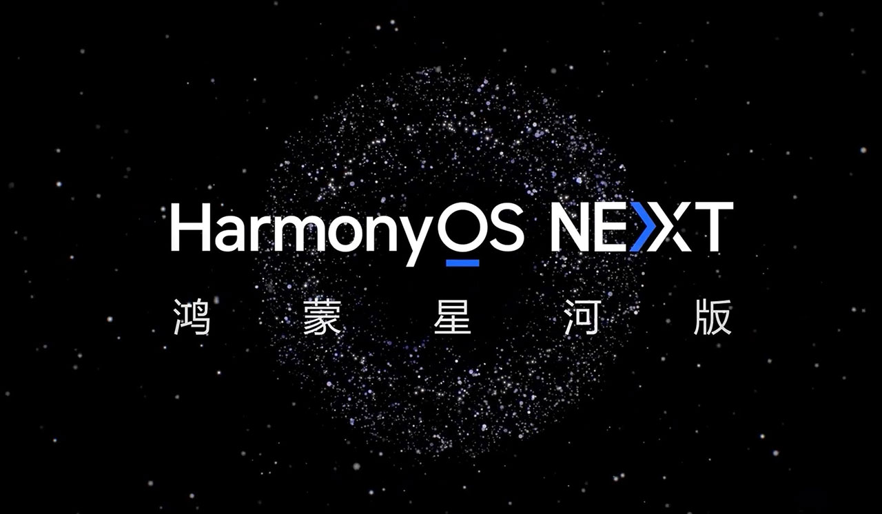 HarmonyOS_NEXT | ScenSmart一站式智能制造平台|OEM|ODM|行业方案