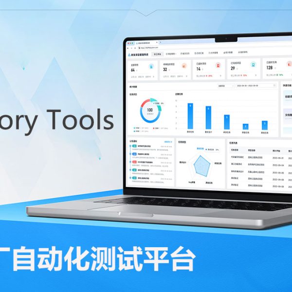 瑞芯微RK3582高性价比8K多媒体应用芯片详细规格参数datasheet | ScenSmart一站式智造平台