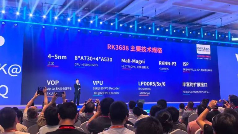 盘点瑞芯微即将上市的的几款通用型SoC | ScenSmart一站式智能制造平台|OEM|ODM|行业方案